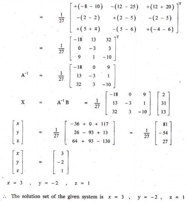 Exercise 1 3 Matrices Linear Equations By Matrix Inversion Method