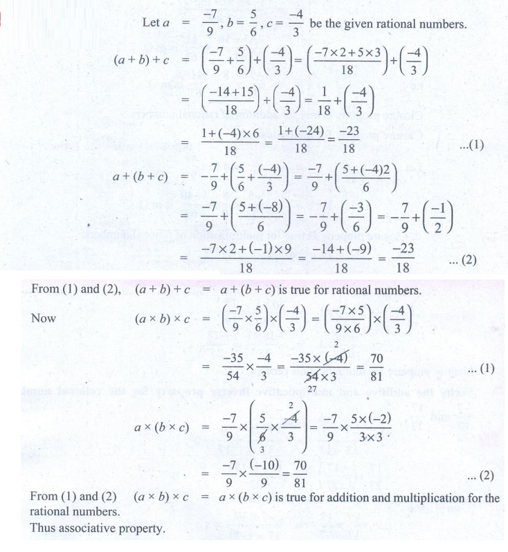 Exercise 1 3 Properties Of Rational Numbers Questions With Answers